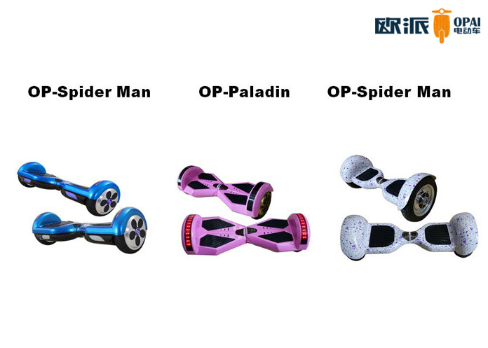 6 Inch Self Electric Balance Scooter