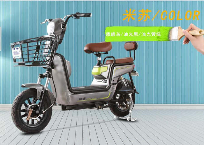 Tool Box Front Electric Moped Scooter 500W With LED Headlight Digital ...